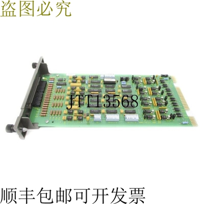 原装供应贝利 IMDSM-05 6635408D1