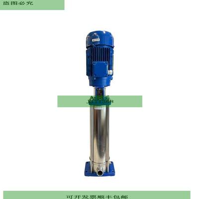Lowara 5SV16V022T/D Wasserpumpe 22kW f&uuml;r industriellen