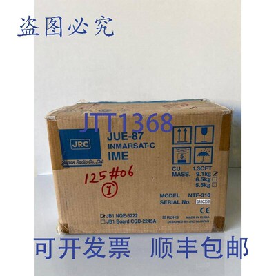 原装供应JRC JUE-87 Inmarsat-C Ine,Jb1 NQE-3222,NTF-318 |易