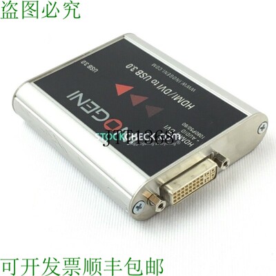 原装供应Inogeni DVIUSB DVI/HDMI 接口模块