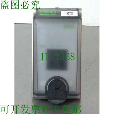 原装供应Murr Elektronik - 4000-68000-0030000 - Modlink 框架