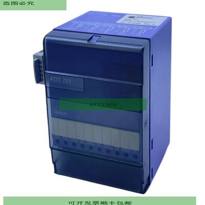 Selectron AOT 701 M&oacute;dulo De Salida Anal&oacute;gico P