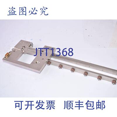 现货供应Ultratech 步进机，UTS 1052-677800 A 臂，13505-1007-8