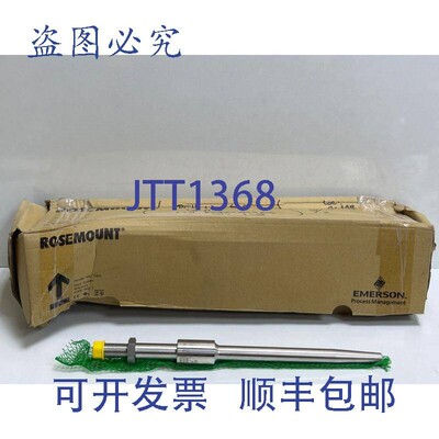 原装供应罗斯蒙特 D22A50225W12T050 传感器