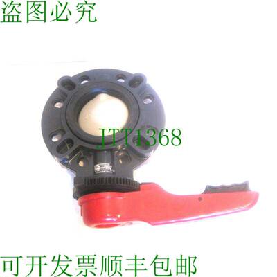 原装供应ASAHI AMERICA 06K56853G 蝴蝶蝴蝶