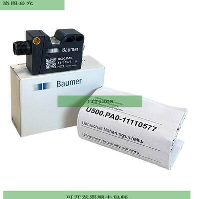 Baumer U500.PA0-11110577 N?herungssensor Ultraschall f&a