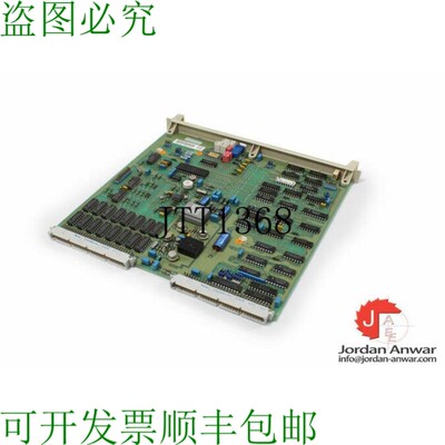 原装供应 DSAI 145 / 57120001-HA 分析输入装置