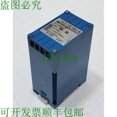FRER MCOMTC 转速调节器 20mA=1800RPM 24VDC