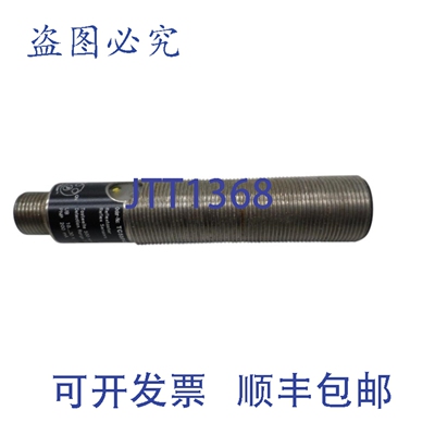 现货供应WENGLOR TC55PA3 反射传感器 UNMP