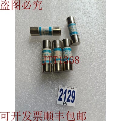 原装供应UTOMIYA 电动蜂窝熔断器 UC1 15 安培(批量 20 件)
