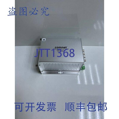 原装供应COMNET FVR8018S SHR 8 通道接收器 + 8 通道