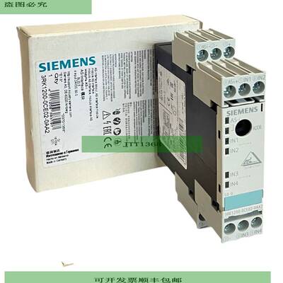 3RK1200-0CE02-0AA2 AS-I SlimLine 模块  3RK1200