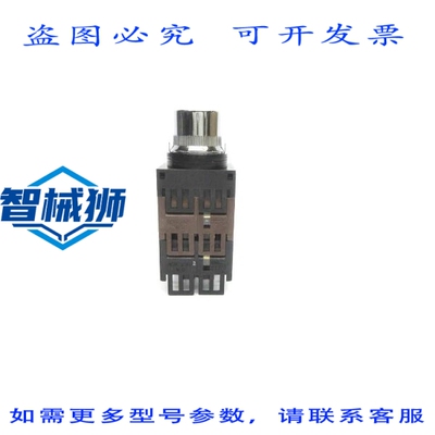 原装供应 AH22-J1E 600VAC 10ANSNP