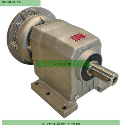 Bonfiglioli C312 P P90 Reductor Para Motores El&eacute;ctric