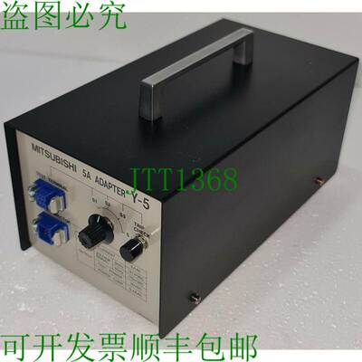5A 支架 Y-5 配件 Pour Ae-Ss / Sh 空气分离器