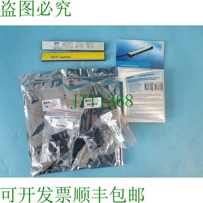 原装供应2件装SICK miniTwin4 C4MT-0182403BE0安全灯幕