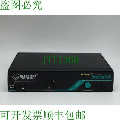 原装供应黑色 520-168-002 SW625A-R3 个人服务 2 端口 6VDC/0.7A