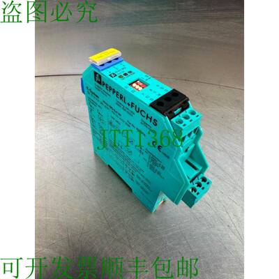 原装供应开关放大器 KFA5-SR2-EX1.W 103371S 4C-25