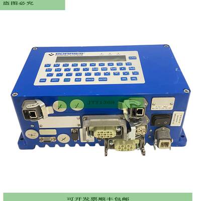 Borries 100027286 EG-Box Control Profinet