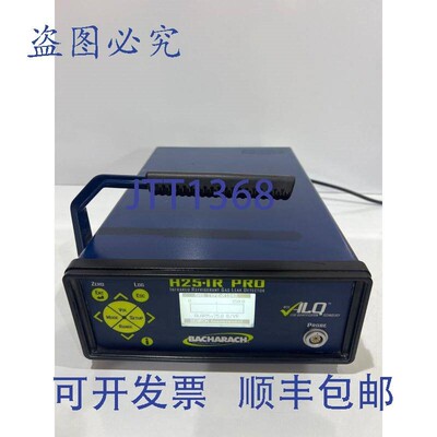 原装供应Bacharach H25-IR PRO,3015-5600制冷剂分析仪