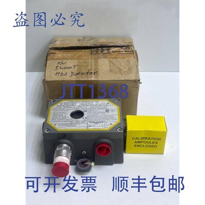 原装供应NERAL MONITORS S4000T-2-1-01 传感器 H2S  31180-1