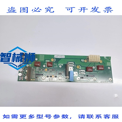 原装供应 BAS-GT伺服控制器 81Q03111A A11