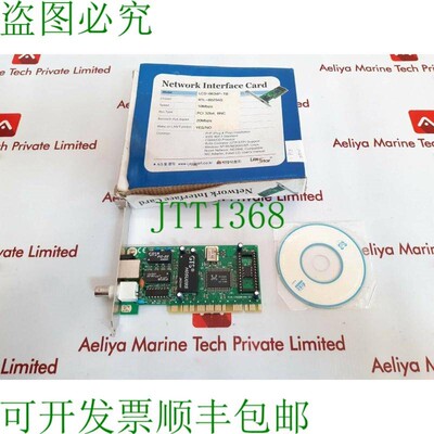 原装供应Lanstar lcs-8634p-tb Rete Interfaccia Scheda rtl-802
