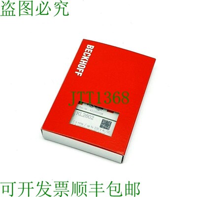 原装供应KL2602,230V,30V,5A