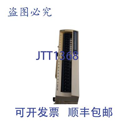 现货供应TWDDDI16DT数字量输入扩展模块