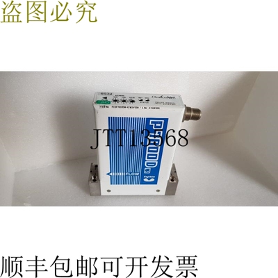 原装供应金 DEVICENET P7000D MASS 流量控制器 FCSP7002DW-4CW2-