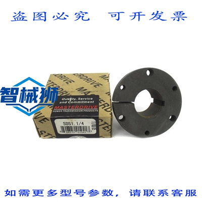 原装供应 MASTERDRIVE SDS 1.1/4 NSMP