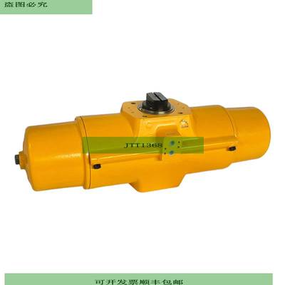 Hytork EDN-XL1126-S60-A00 Stellantrieb 8 bar Stell Antrieb