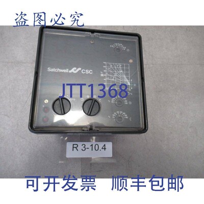 原装供应Satchwell CSC 2702 加热器控制器 230VAC 8AV