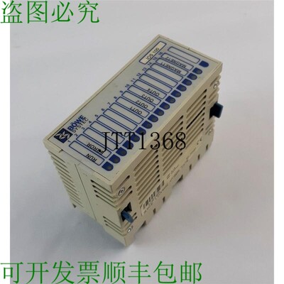 原装供应Bowe Sytec iOS 100 I/O 模块
