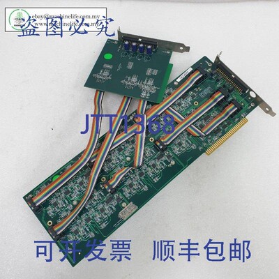 原装供应Elsoft Research 198.128.4.52 SET15009 + SET15010 Rev