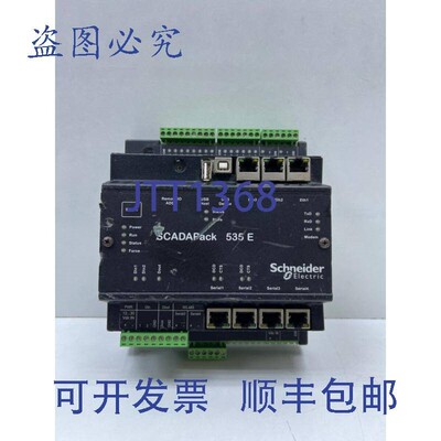 原装供应 SCADAPack 535E TBUP535-EA56-AB00S SMART RTU