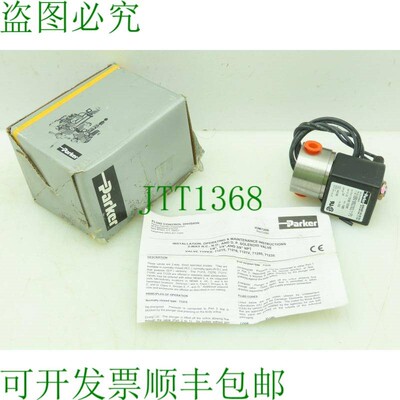 原装供应派克 Skinner 71215SN1MN00N0L111P3 10W 110/120V 200 P