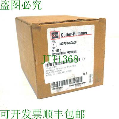 原装供应CUTLER HAMMER HMCP007C0A08 电路保护器系列。C 7AMPS
