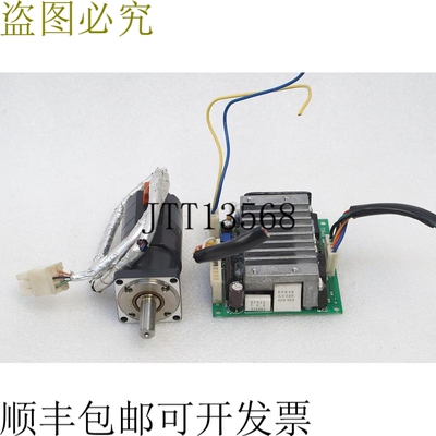 原装供应VEXTA 5PH 步进电机 PH533HG1-NA,CSD5807N-P 驱动测试工