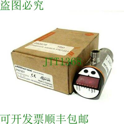 原装供应EFECTOR PN-250-SBN14-QFRKG/US V 压力开关 PN7201 PN25