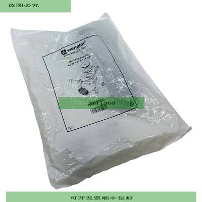 Wenglor WNS30KU Fijaci&oacute;n Para 76&times;325&times;18mm