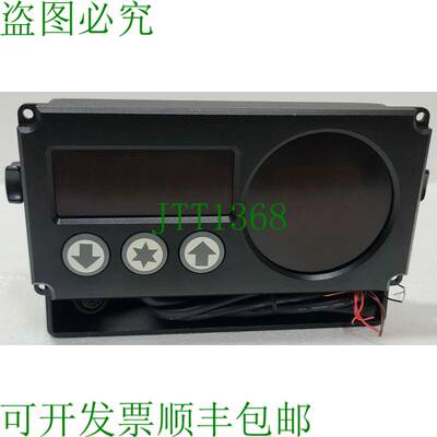 斯堪的纳维亚系统 SR01-02 航向重复器 24VDC 10102-0290