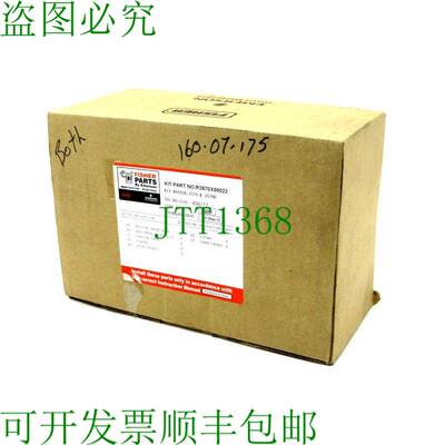 原装供应FISHER R3570X00022 套件