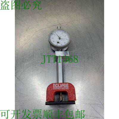 原装供应三丰 1044F 表盘指示器 力量计 带 Eclipse 马蹄安装。 6