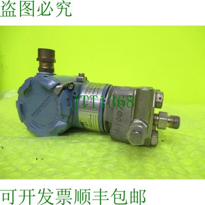 原装供应罗斯蒙特 400 PSIA/276 BARA _