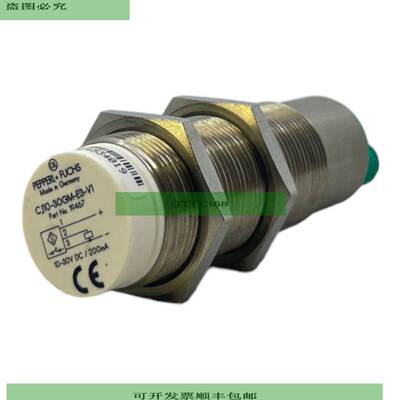 Pepperl+Fuchs CJ10-30GM-E3-V1 19467 Kapazitiver Sensor 10-30