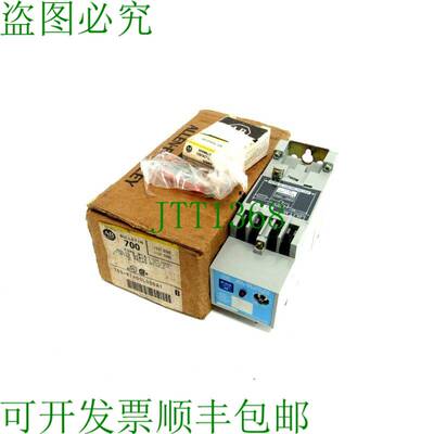 原装供应AB 700-RTA00L000A1 Distribución Relé Se