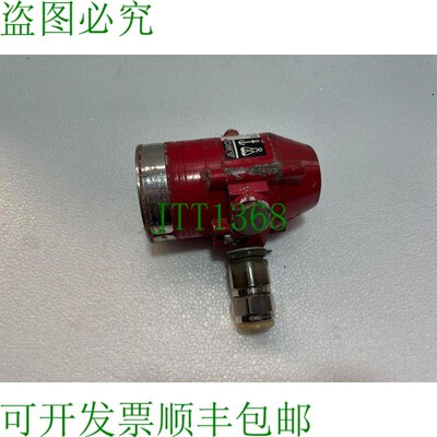 原装供应Spectrex SharpEye 40/40 I-211AC IR3 梦魇