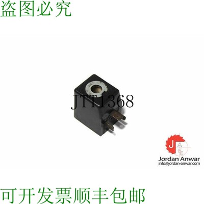 原装供应诺冠 MARTONAIR VM 302/701/6 电磁线圈