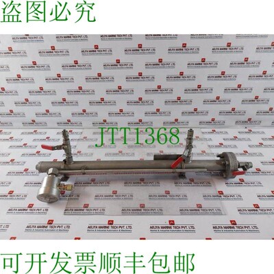 原装供应Intra Automation ITA-2-F 水平计主水库 1088SE-ATEX